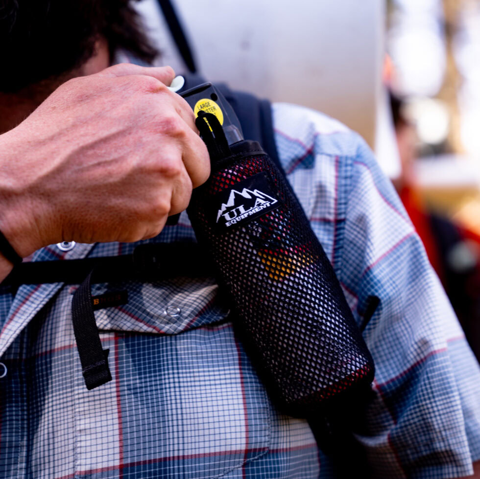 ULA Deploy | Accessories | ULA Equipment